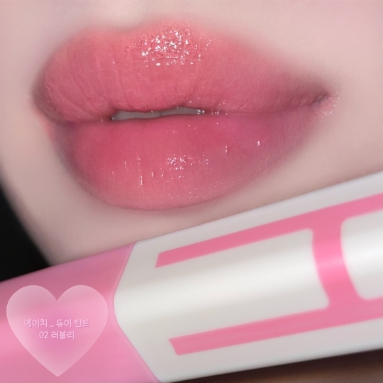 💗Clear Glass Cool Tone Lip💗 Introducing the H ...