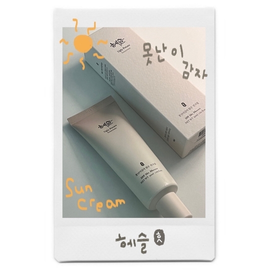 I only use organic mineral sunscreen, and this pro...