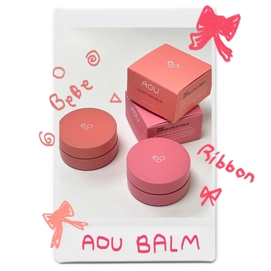 AOU's new products are here!! Bebe & Ribbon Balm…
