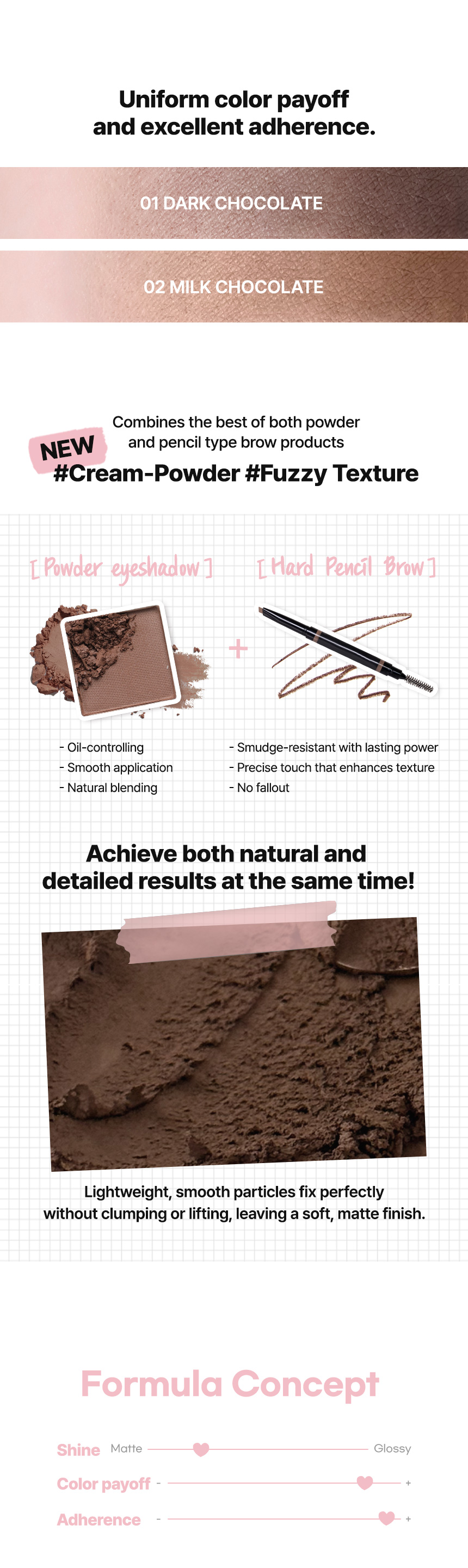 [AOU] PINPOINT EYEBROW BALM - Trustworthy Platform for Indie K-Beauty ...