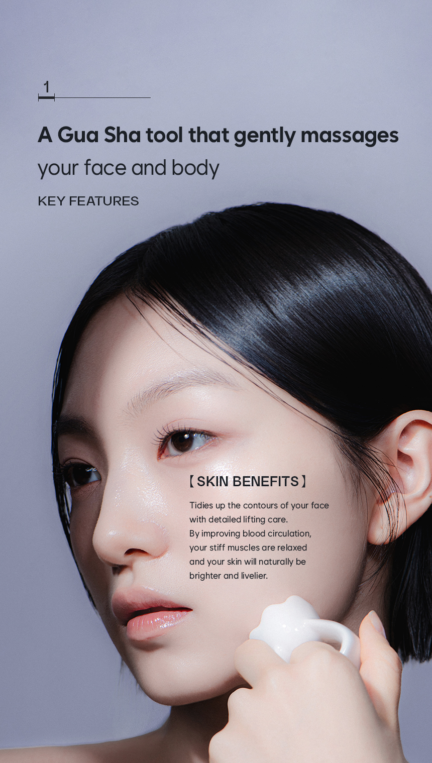 [HAUA] Ring Gua Sha - Trustworthy Platform for Indie K-Beauty & Korean ...