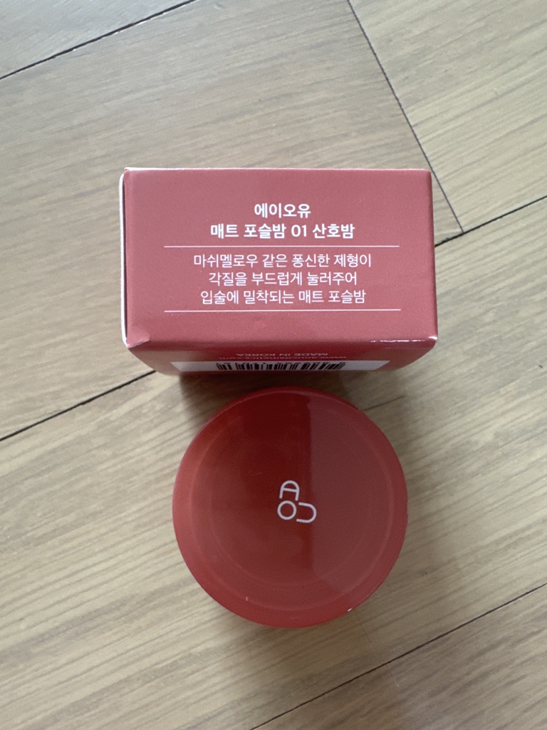 I bought the Cold Balm and was very satisfied, so ...