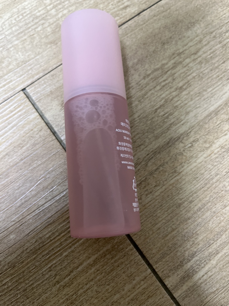 아티스트쌤이 만드신거라 믿고 샀어요. 퍼프에 뿌려서 쓰려규용